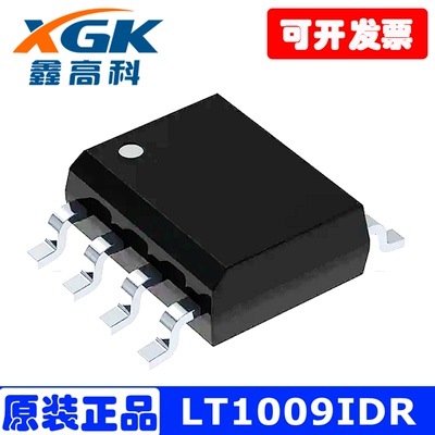 LT1009IDR现货直拍电压基准芯片