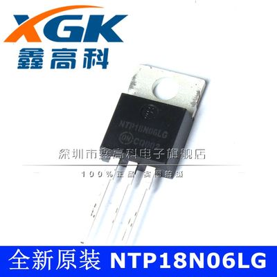 原装包邮NTP18N06LG NTP18N06LG 晶体管 直插TO220 可直拍