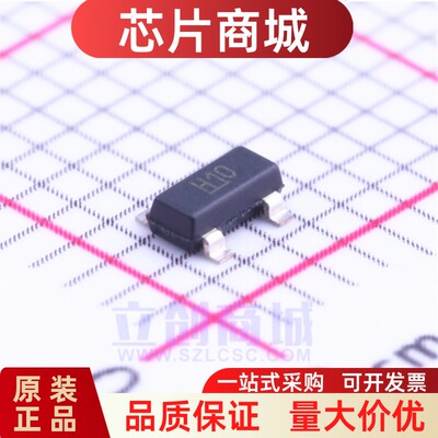 全新原装 MIC5018YM4 丝印H10 封装SOT-143 栅极驱动IC