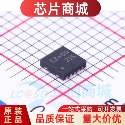 全新原装 RT9297GQW 丝印EZ=**开头 QFN-10 升压型 DC-DC电源芯片