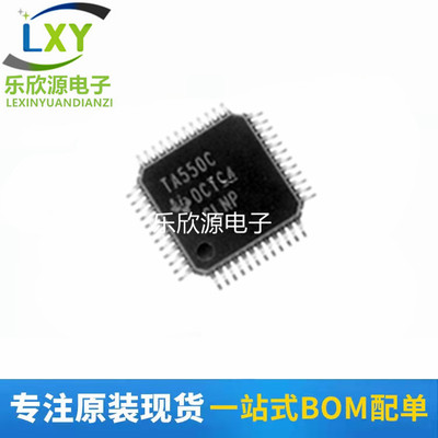 TL16C550CPTR TA550C QFP48 通用异步接收器 全新原装正品