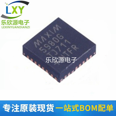 全新原装MAX5980GTJ+T QFN32 MAX5980GTJ 丝印5980G 控制芯片