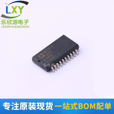 全新原装ADE7913ARIZ-RL  封装SOP*20 内置SPI接口3通道隔离式ADC