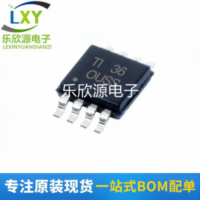 原装现货OPA2313IDGKR OPA2313IDGK OUSS全新可拍OPA2313IDGKT