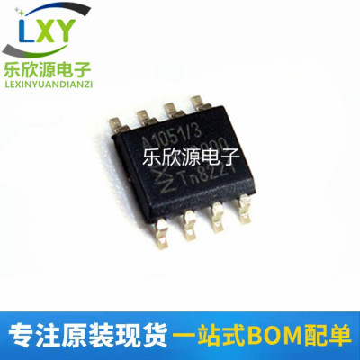 全新进口原装 TJA1051T/3 贴片SOP8 A1051/3 高速CAN收发器芯片
