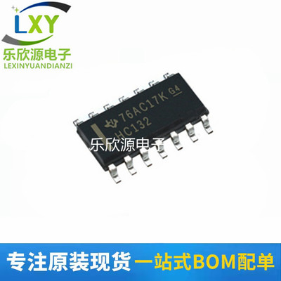全新SN74HC132DR 丝印HC132 贴片SOP-14 逻辑电路IC芯片