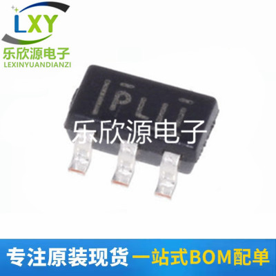 TPS2041BDBVR TPS2041BDBVT 丝印PLII 电源开关 SOT23-5 全新原装