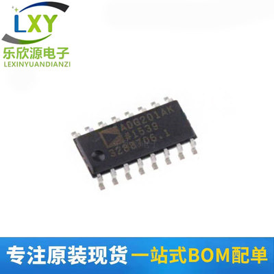 全新原装 ADG201AKRZ-REEL7 贴片 SOIC-16 全新模拟开关芯片IC