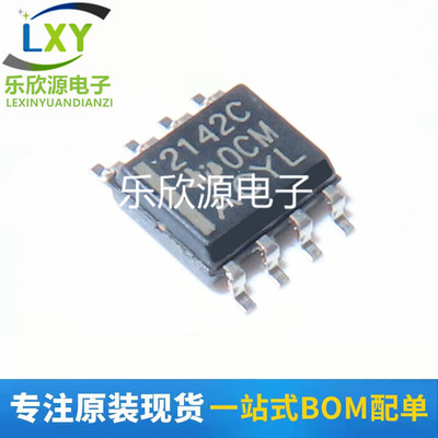 TLE2142CDR TLE2142CD 丝印2142C 运算放大器 封装SOP8 全新原装