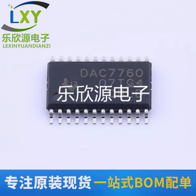 全新原装 DAC7760IPWPR 丝印 DAC7760 HTSSOP-24 模数装换器 芯片