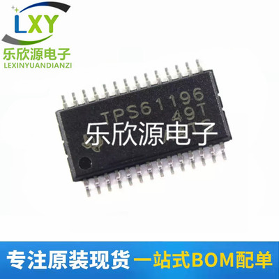 全新原装现货 TPS61196PWPR TPS61196 WLED驱动器TSSOP-28
