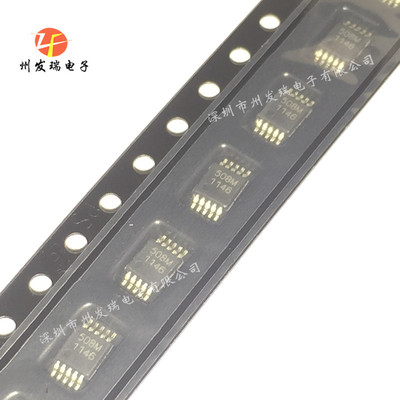 RCLAMP0508M.TBT  全新原装