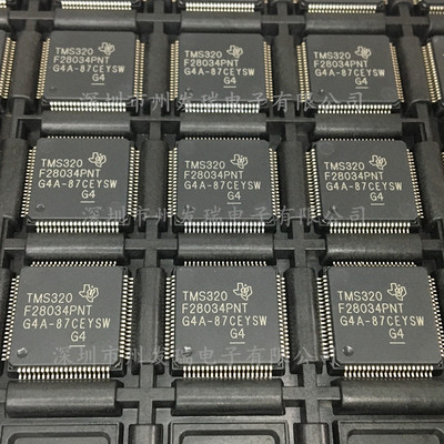 TMS320F28034PNT  LQFP-80  32位微控制器  原装
