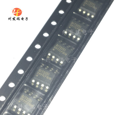 全新原装  BIT3251 贴片 SOP8 电源驱动芯片  背光驱动芯片