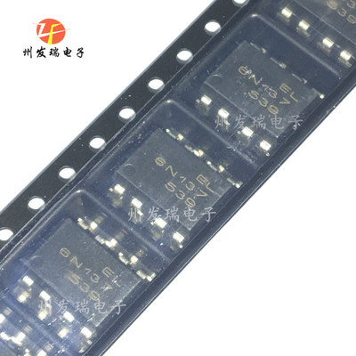 全新原装  6N137S(TA)  EL-6N137  SOP-8   贴片光耦