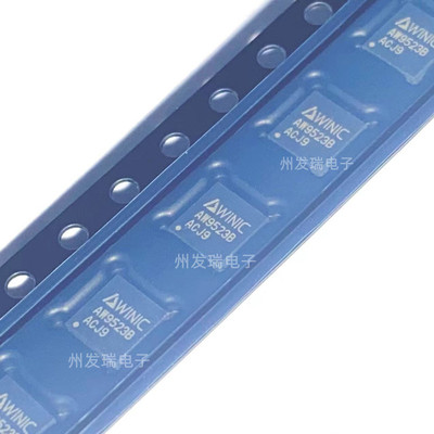全新原装 AW9523BTQR  丝印AW9523B  贴片QFN24 呼吸灯驱动芯片