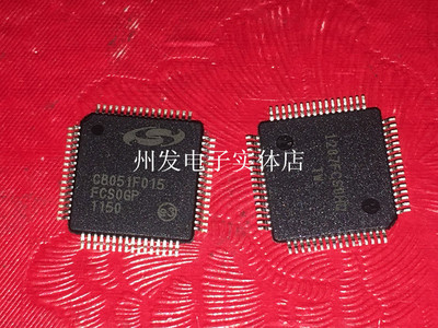 C8051F015-GQR   原装现货