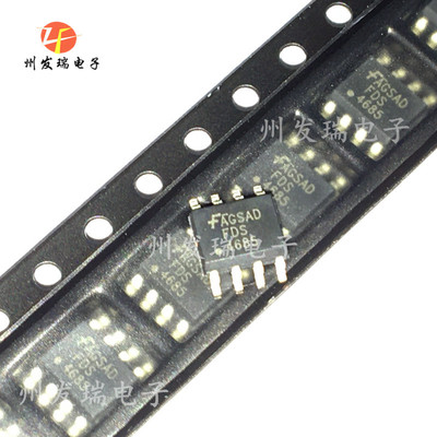 FDS4685  P通道 晶体管  40V  8.2A  贴片SOP8   原装