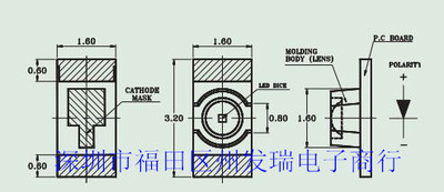 LTST-C21KFKT  贴片反面1206橙灯 圆柱面 超亮 全新原装