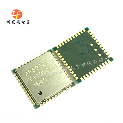 AP6212   二合一WIFI模块 WIFI+蓝牙  贴片QFN  全新原装