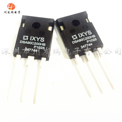 DSA90C200HB  肖特基整流二极管  全新原装