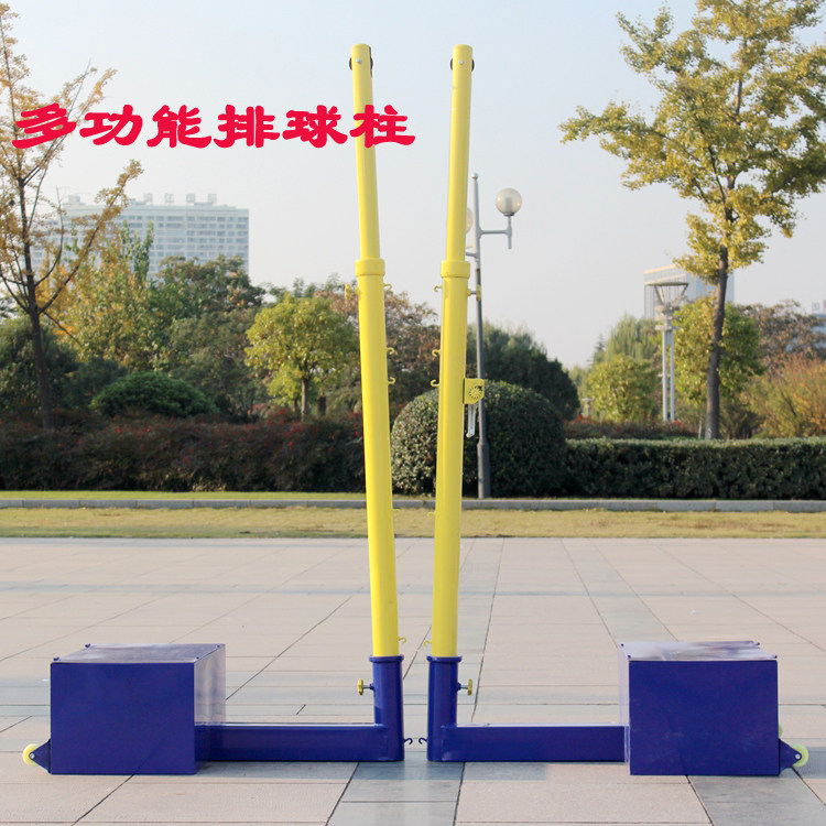 升降式排球架 沙滩排球柱 网球柱网球架 羽毛球柱 配重式羽毛球柱