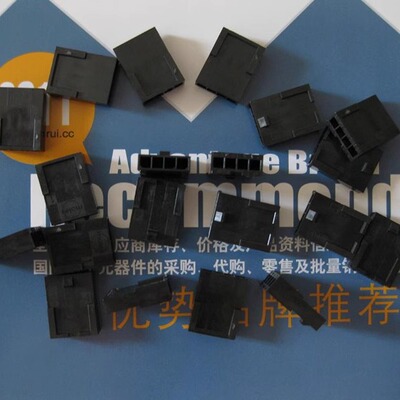 43640-0401 Molex  互连式 矩形外壳 插头 4路 连接器