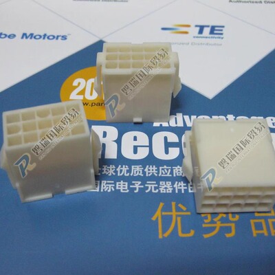 172163-1 TE Connectivity 矩形连接器 15路 4.14mm 外壳 插座