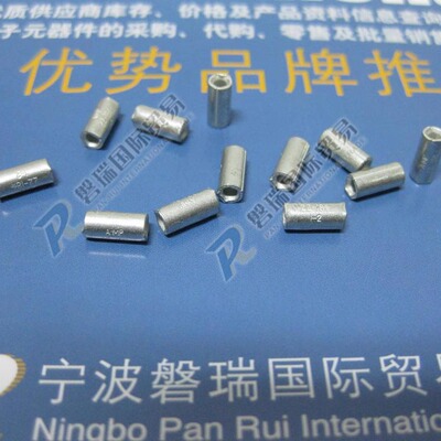 【现货】34130 TE Connectivity / AMP 端子 16-22AWG 平行接头