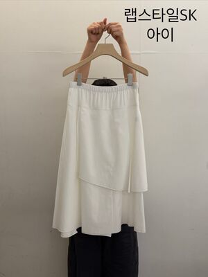 TAUPE韩国东大门代购26春夏女装新款纯色百搭不规则半身裙女