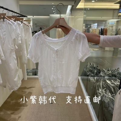 VEGETABL-E韩国东大门代购2026春季女装新款系扣圆领短袖衬衫女