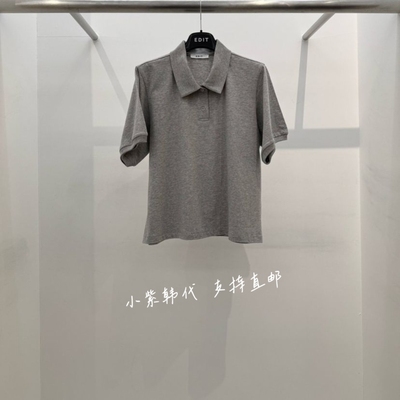 EDIT韩国东大门代购 26春新款纯色通勤百搭翻领系扣短袖T恤女