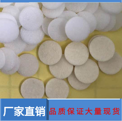 SMT配件松下MV软硬真空过滤棉 N421PTFBF MV MK过滤芯N421PTFB30