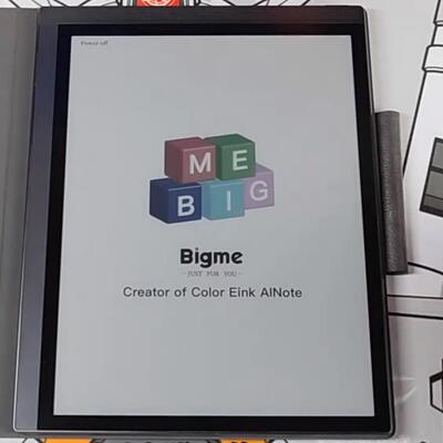 大我彩墨屏智能办公本B1051C
