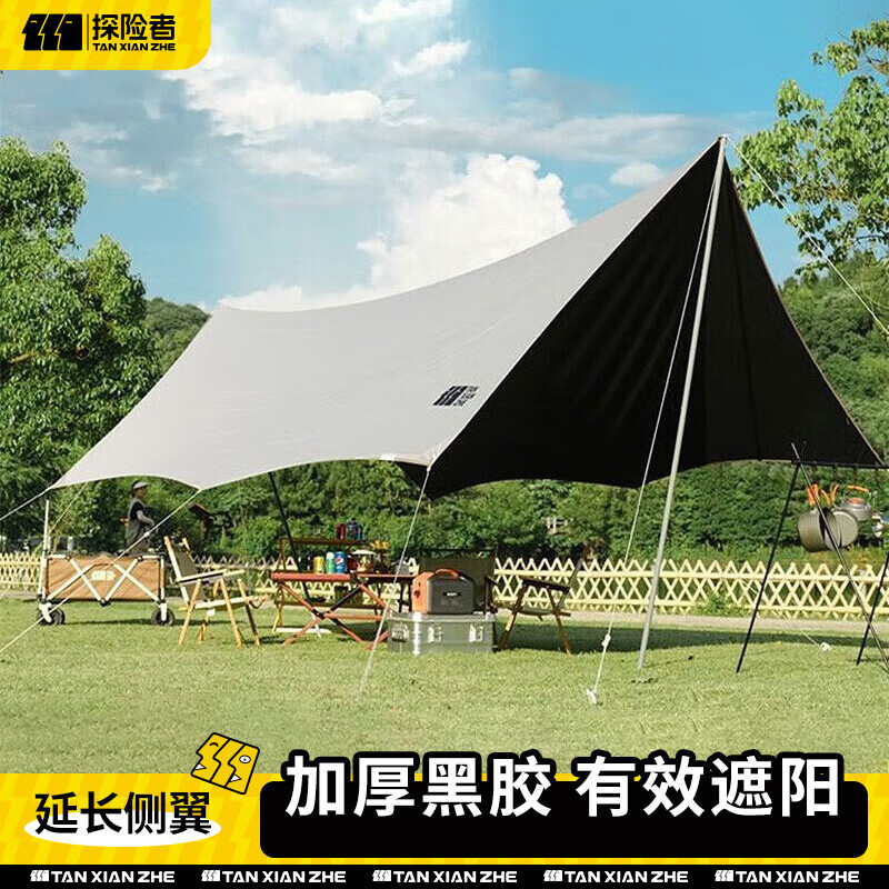 探险者黑胶天幕帐篷户外露营装备全套野营野餐防晒八角蝶形遮阳棚