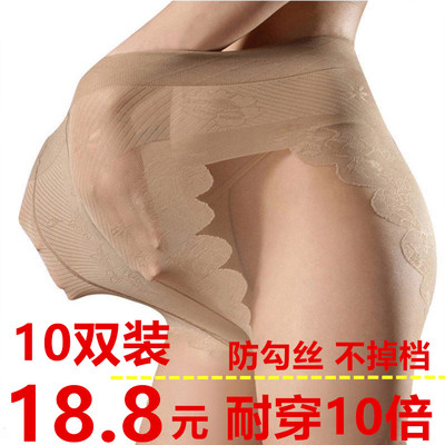 10双装丝袜女薄款防勾丝夏季光腿神器黑丝袜性感肉色连裤袜不掉裆