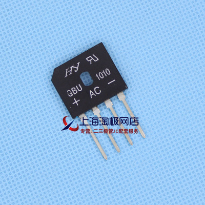 GBU1010  10A 1000V 扁桥