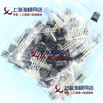 BC556TO-920.1A三极管65VPNP20只