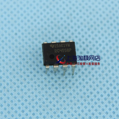 运算放大器 RC4558P DIP8 TI全新进口+热销+