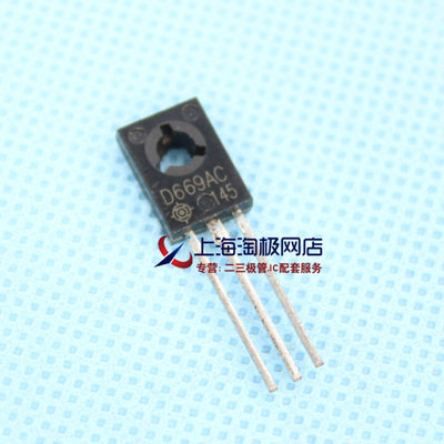 TO-126+2SD669D669AC1.5A180V20W
