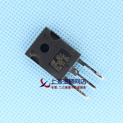 STPS3045CWTO24730A45V肖特基