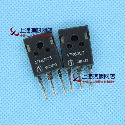 SPW47N60C30.07R650V415W47A机件