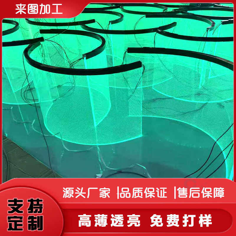 KTV酒吧亚克力导光板氛围灯光RGB商场会所餐厅发光板幻彩吊灯定制_虎窝淘