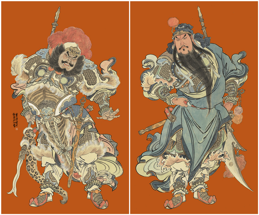 李云中工作室第四版度年画组门神 关羽 张飞限量 收藏 现货 包邮