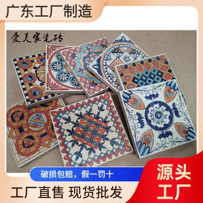 10*10cm田园复古瓷砖角花厨房卫生间仿古腰线花砖100*100mm花片