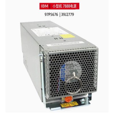 IBM P570 电源74Y7338/6223/8178 39J2779 97P5676 44V3086/7309