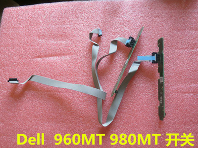 原装 戴尔960/980 DT 中机箱 开关板+链接线OC643F M037F