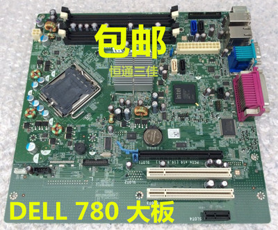 戴尔 780 MT主板 Q45 DDR3内存 C27VV V4W66 大板E93839 GA0402
