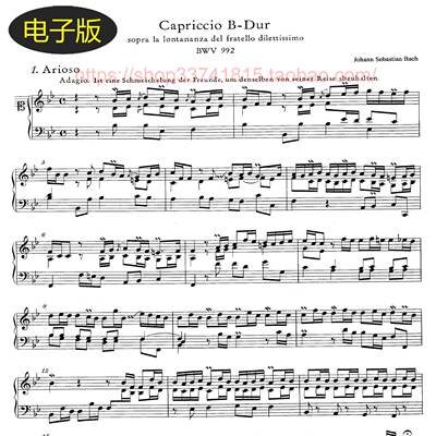 德国骑熊士版 巴赫降B大调随想曲BWV 992-钢琴谱 古典乐谱
