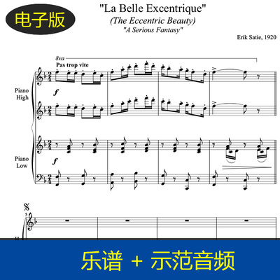 萨蒂古怪的美人La Belle Excentrique钢琴谱四手联弹谱赠音频f394
